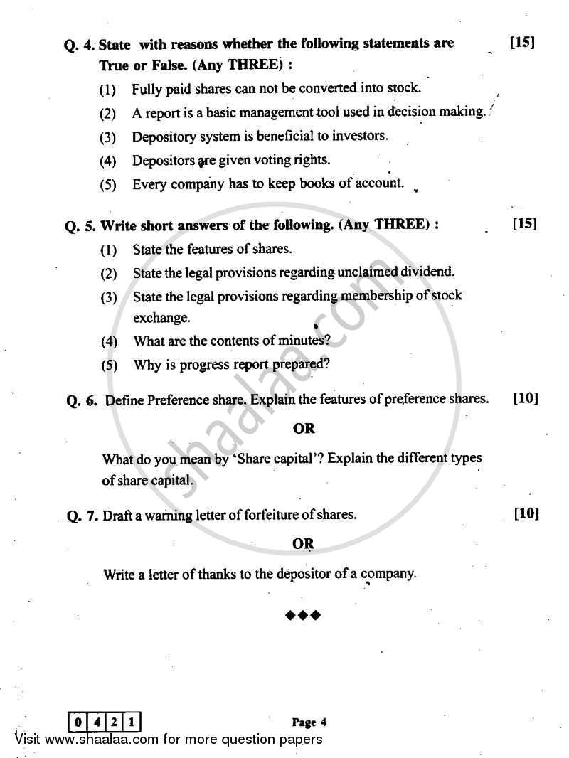 Secretarial Practice 2011-2012 HSC Commerce (English Medium) 12th ...