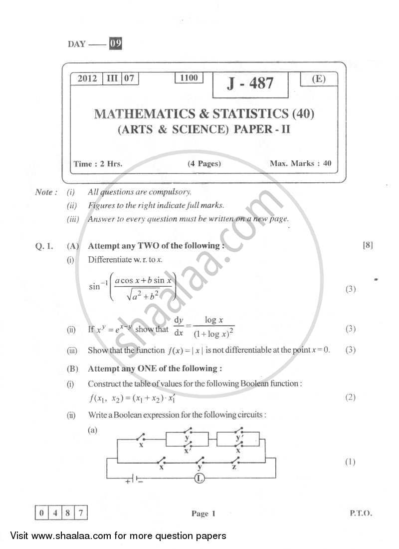 Mathematics and Statistics 2 2011-2012 HSC Commerce (English Medium ...