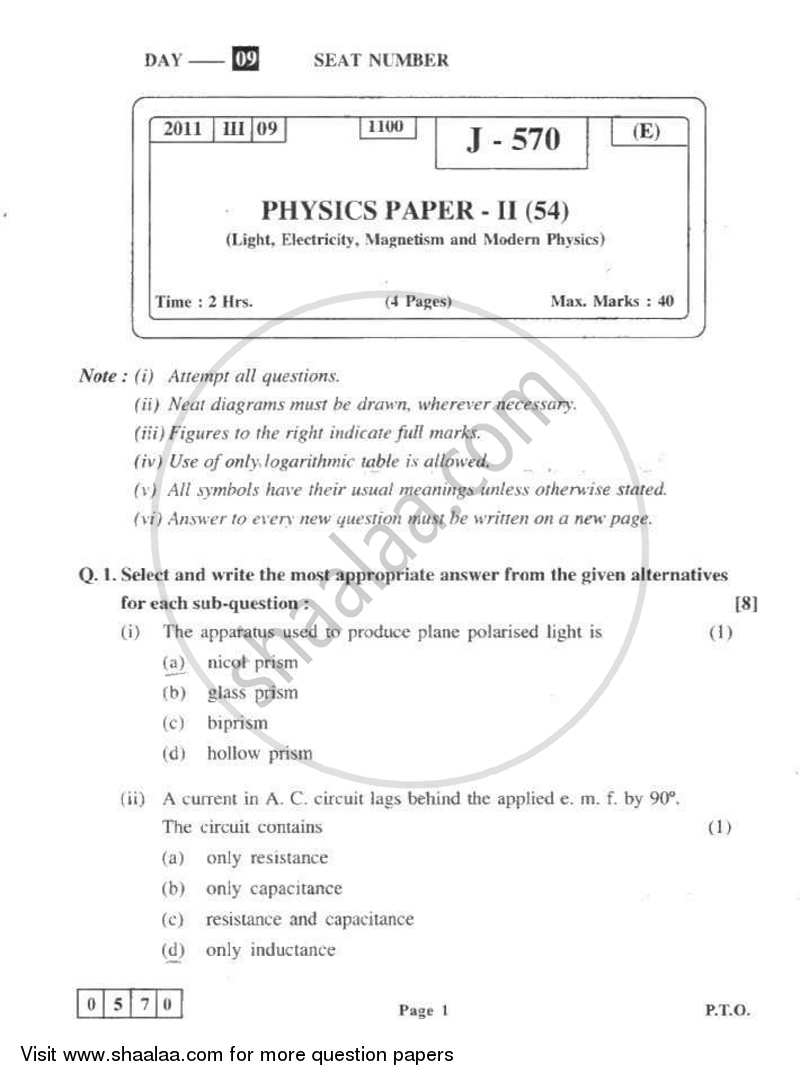 Physics 2 2010-2011 HSC Science (General) 12th Standard Board Exam question paper with PDF ...