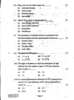 Physics 2 2011-2012 HSC Science (General) 12th Standard Board Exam question paper with PDF ...