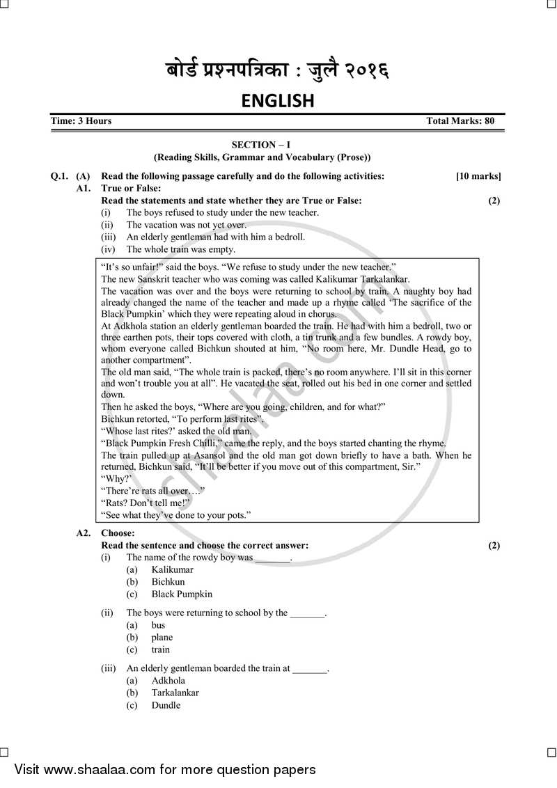 English Second Third Language 2015 2016 SSC Marathi Medium 10th 