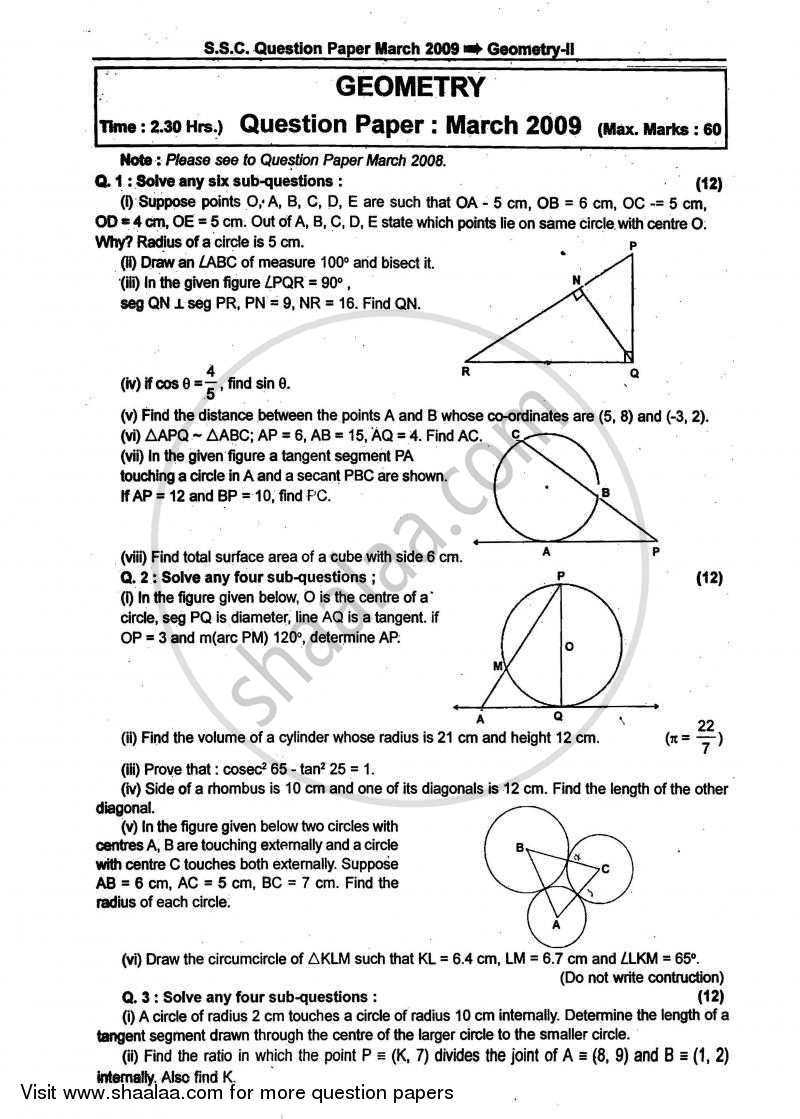 Balbharati Solutions For Mathematics 2 Geometry 10th Standard Ssc Www