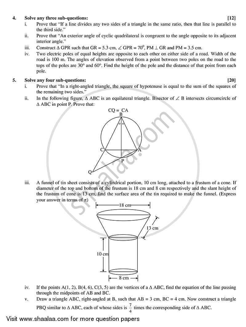 Balbharati Solutions For Mathematics 2 Geometry 10th Standard Ssc Www balbharati-solutions-for-mathematics-2-geometry-10th-standard-ssc-www