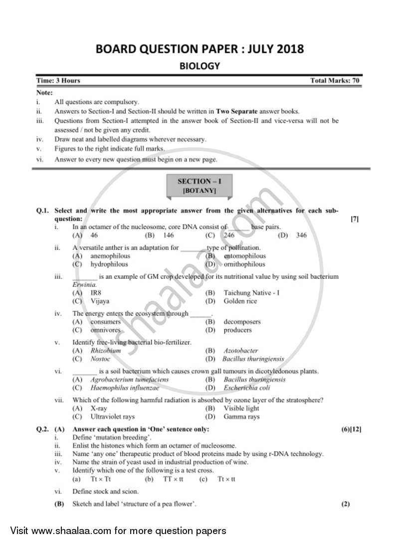 Biology 2017 2018 HSC Science General 12th Board Exam Set 1 Question