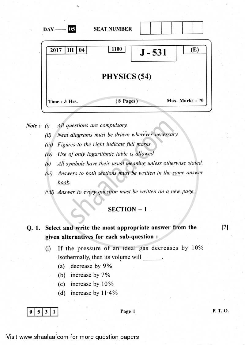 Question Paper HSC Science General 12th Board Exam Physics 2016 Question Paper HSC Science General 12th Board Exam Physics 2016