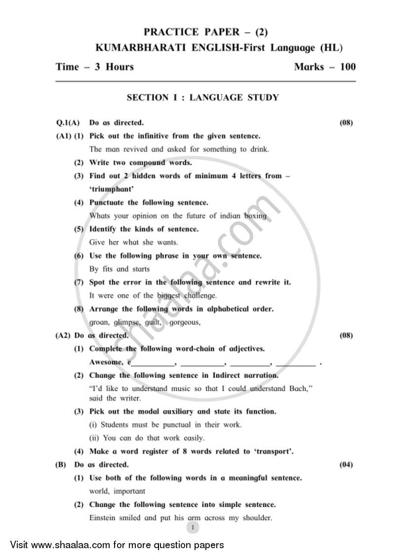 Question Paper SSC English Medium Class 10th Board Exam English
