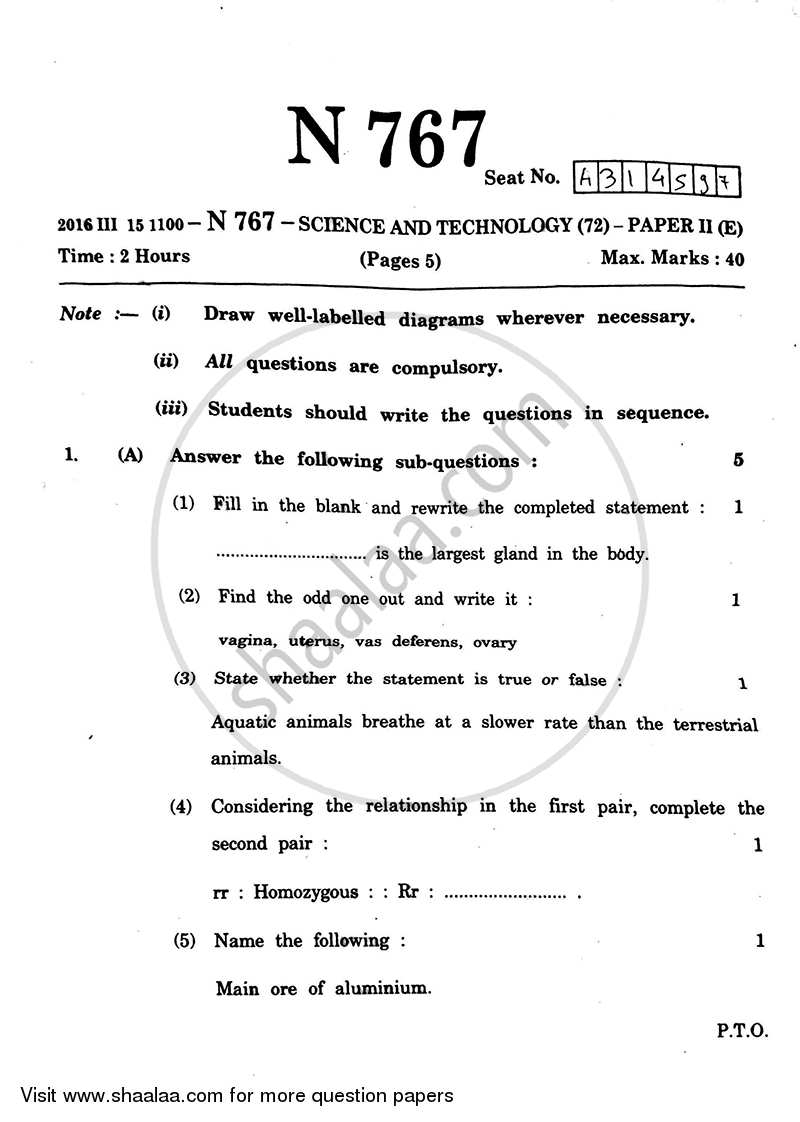 Question Paper SSC Marathi Semi English 10th Science And Technology Question Paper SSC Marathi Semi English 10th Science And Technology