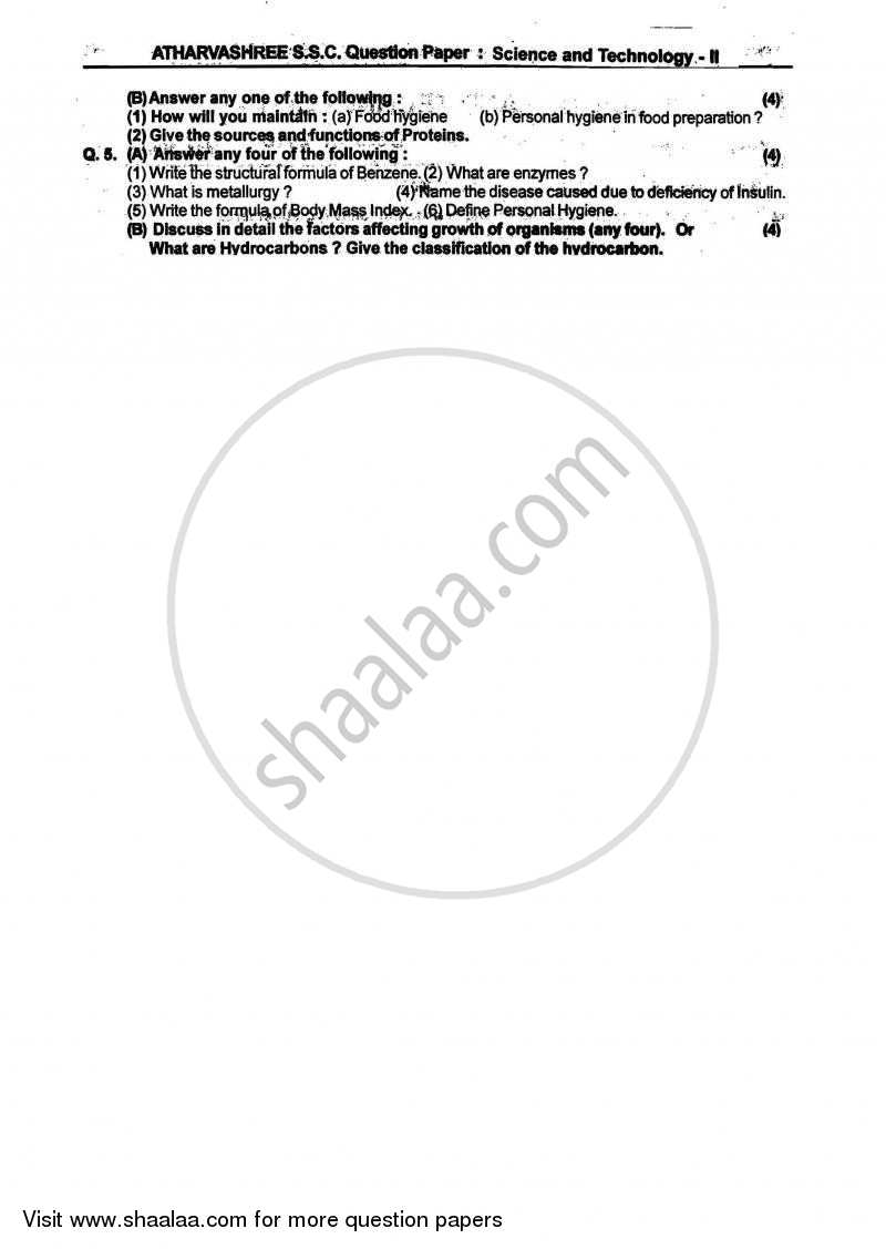 Science and Technology 2 2009-2010 SSC (English Medium) 10th Standard ...