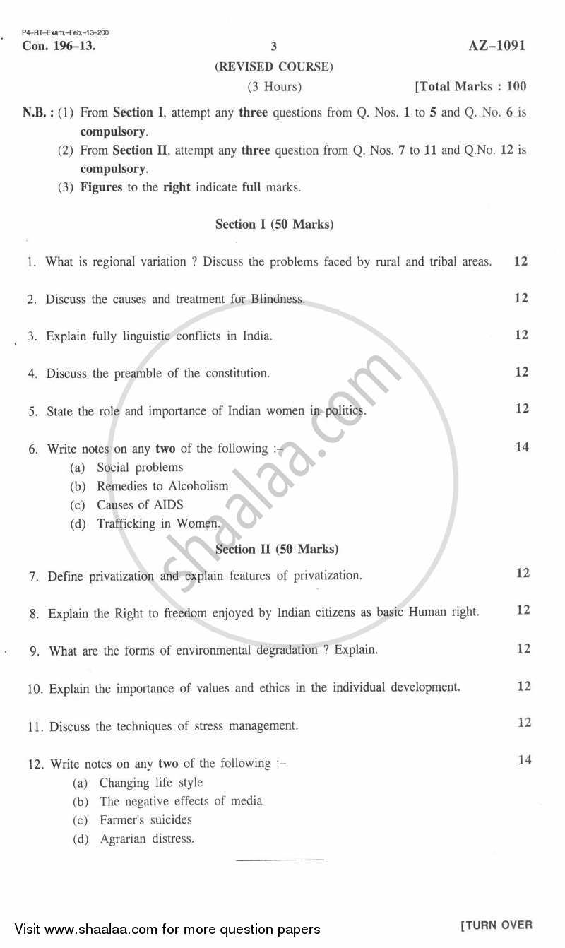 Foundation Course 1 2012-2013 BA Marathi (IDOL) (Correspondence) 1st ...