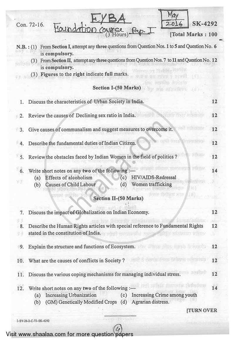 Foundation Course 1 2015 2016 BA Marathi IDOL Correspondence 1st Foundation Course 1 2015 2016 BA Marathi IDOL Correspondence 1st
