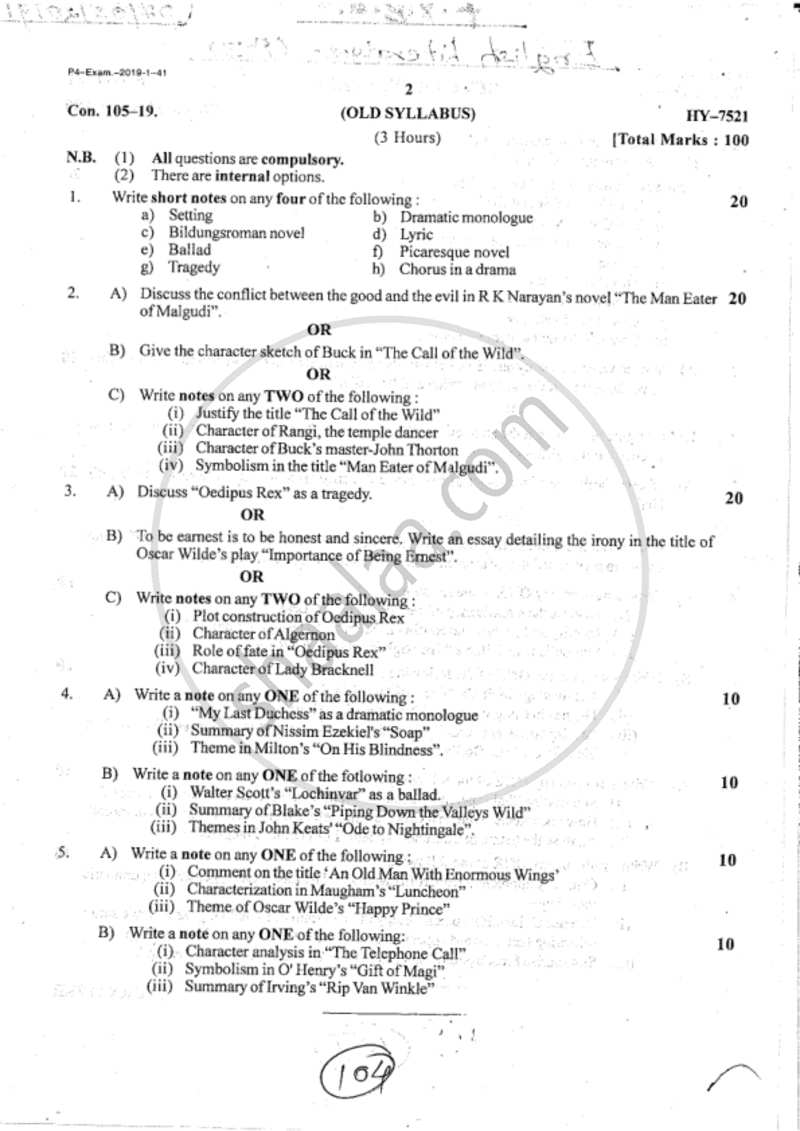 Cxc English B Syllabus 2018 Bewercovers Cxc English B Syllabus 2018 Bewercovers