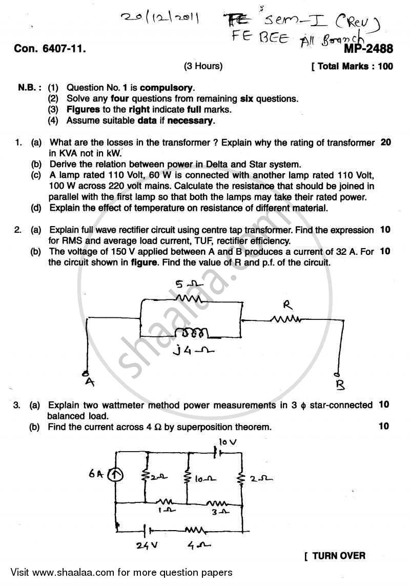 Engineering
