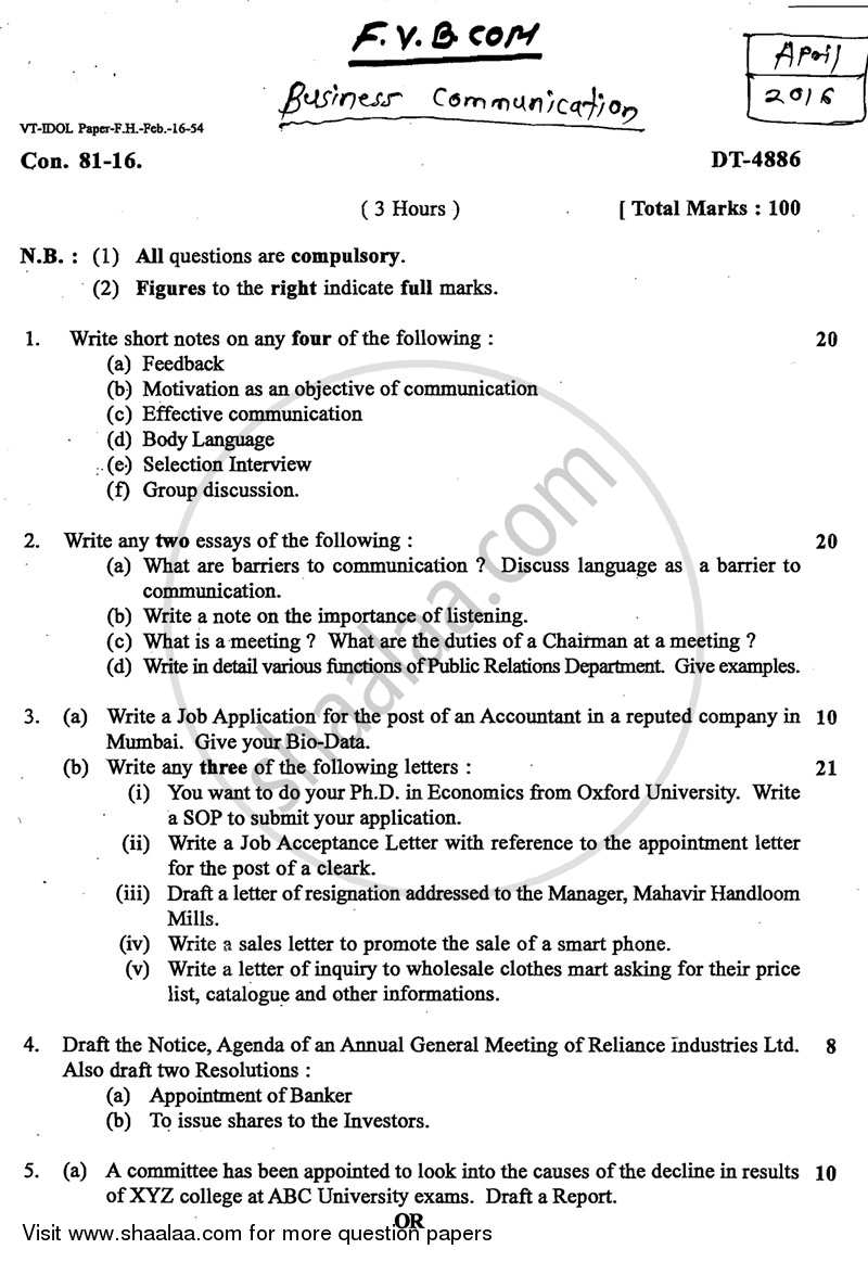 Business Communication Previous Question Papers