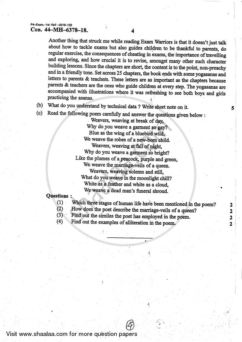 Communication Skill in English 2017-2018 BE Civil Engineering Semester ...